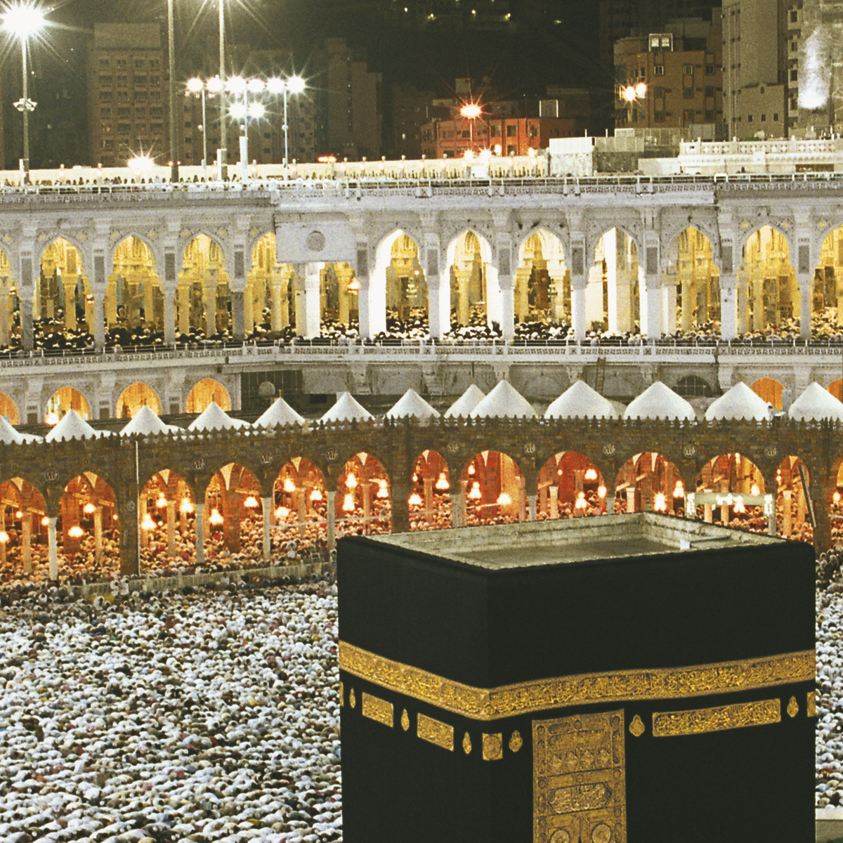 Kaaba At Night